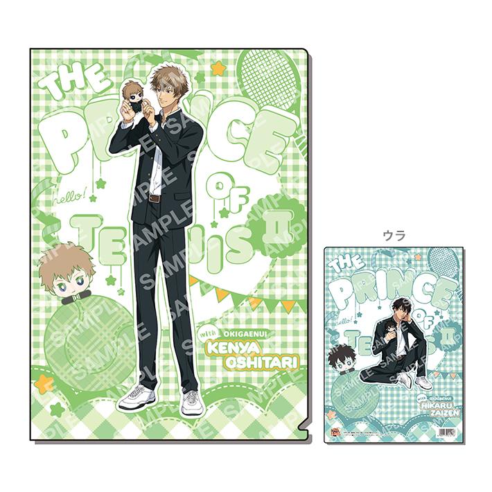 ジャンプ 新テニスの王子様 クリアファイル A4 C 忍足謙也＆財前 光柄 4901772410218 [M便 1/10] : シブヤ文具 - 通販 - Yahoo!ショッピング