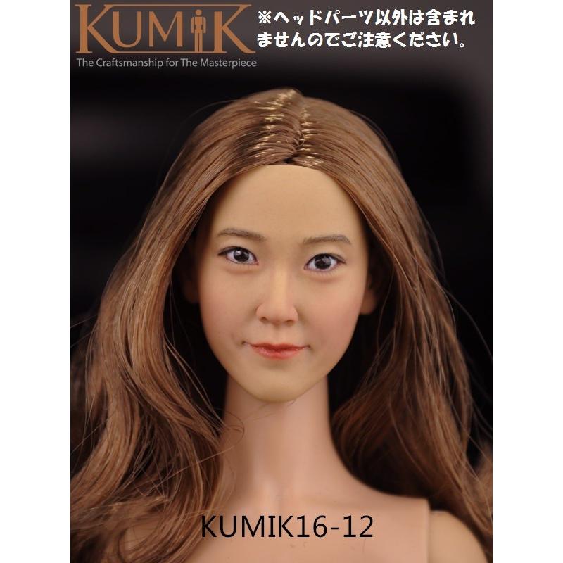 KUMIK 1/6サイズフィギュア用 女性ヘッドパーツ 16-12 : NET-SHOP BM - 通販 - Yahoo!ショッピング