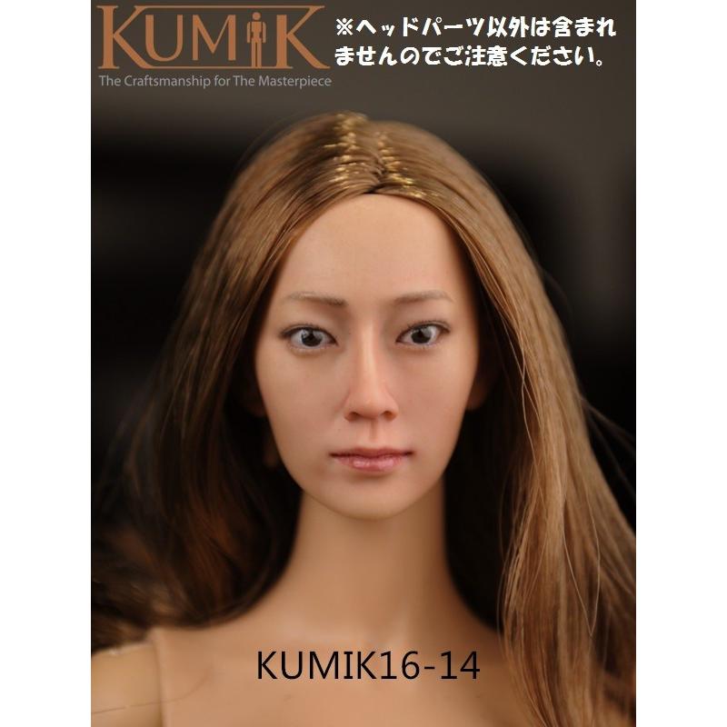 KUMIK 1/6サイズフィギュア用 女性ヘッドパーツ 16-14 : NET-SHOP BM - 通販 - Yahoo!ショッピング