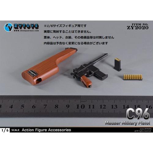 ZY-TOYS 1/6スケールフィギュア用 C96 モーゼル ピストル ZY2020 : NET-SHOP BM - 通販 - Yahoo!ショッピング