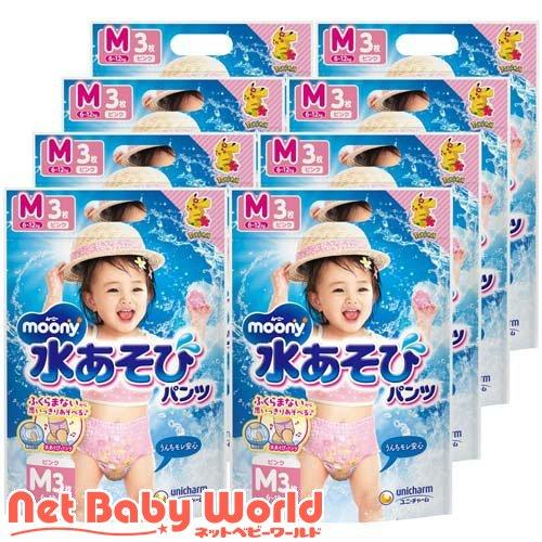 ムーニー 水あそびパンツ ピンク M 6kg〜12kg おむつ パンツ ( 3枚×8個 )/ ムーニー 水あそびパンツ : NetBabyWorld(ネットベビー) - 通販 - Yahoo ...