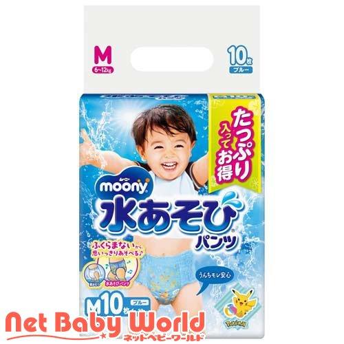 ムーニー 水あそびパンツ ブルー M 6kg〜12kg おむつ パンツ ( 10枚入 )/ ムーニー 水あそびパンツ : NetBabyWorld(ネットベビー) - 通販 - Yahoo ...