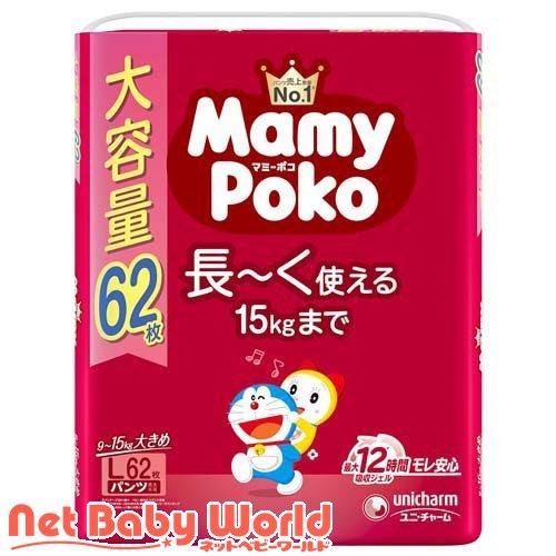 マミーポコパンツ L ドラえもん 9kg〜15kg 紙おむつ パンツ ( 62枚入 )/ : NetBabyWorld(ネットベビー) - 通販 - Yahoo!ショッピング