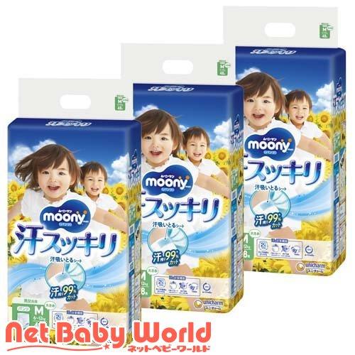 ムーニーマン 汗スッキリ 男女共用 パンツ M 6kg〜12kg ( 48枚入*3個セット )/ ムーニーマン汗スッキリ : NetBabyWorld(ネットベビー) - 通販 - Yahoo ...