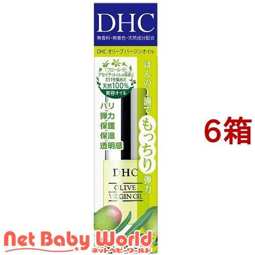 DHC オリーブ バージンオイル SS ( 7ml*6箱セット )/ : NetBabyWorld(ネットベビー) - 通販 - Yahoo!ショッピング