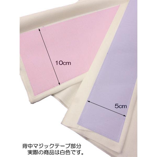 マジック晒腹巻 締 しめ たろう 祭り ワンタッチさらし 日本製 年間 02 [S70、S75、M80、M85サイズ] : ネットでインナー - 通販 - Yahoo!ショッピング