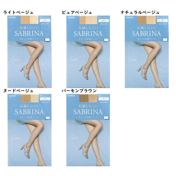 GUNZE SABRINA サブリナ レディースパンスト さらっと涼感クール 伝線しにくい 日本製 春夏用 SB570 [M-L、L-LL ...