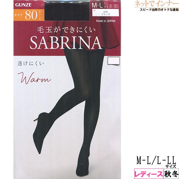 SABRINA（GUNZE） GUNZE グンゼ SABRINA サブリナ Warmタイツ 80デニール 透けにくい 日本製 秋冬用 SBW53 [M-L、L-LLサイズ] 婦人 : ネットで ...