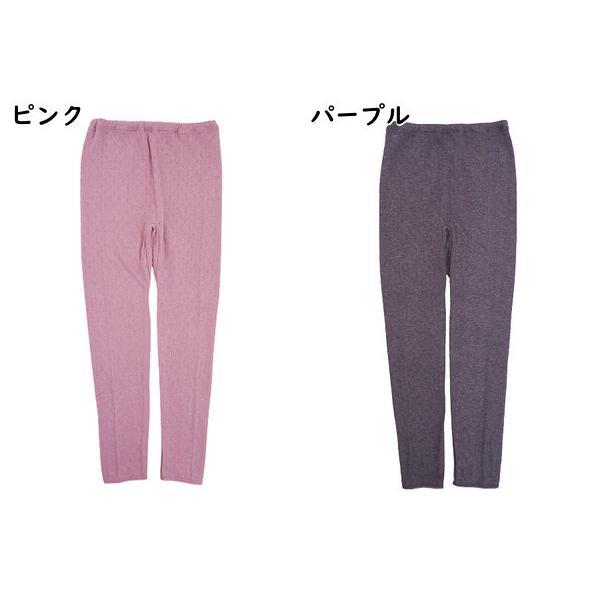 Premiumプレミアム 至極のやわらかさ レディーススラックス下 発熱繊維 日本製 冬用 4182 [M、Lサイズ] 婦人 インナー :70084:ネットでインナー - 通販 - Yahoo ...