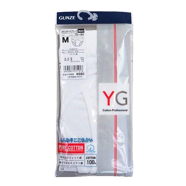 GUNZE グンゼ YG メンズスタンダードブリーフ 前開き 本体綿100% 年間 YV0031V [M、Lサイズ] 紳士 インナー :91031:ネットでインナー - 通販 - Yahoo ...