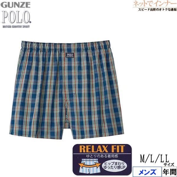 GUNZE グンゼ POLO ポロ メンズトランクス 前あき チェック柄 年間 PBM875 [M、L、LLサイズ] 紳士 インナー : ネットでインナー - 通販 - Yahoo!ショッピング