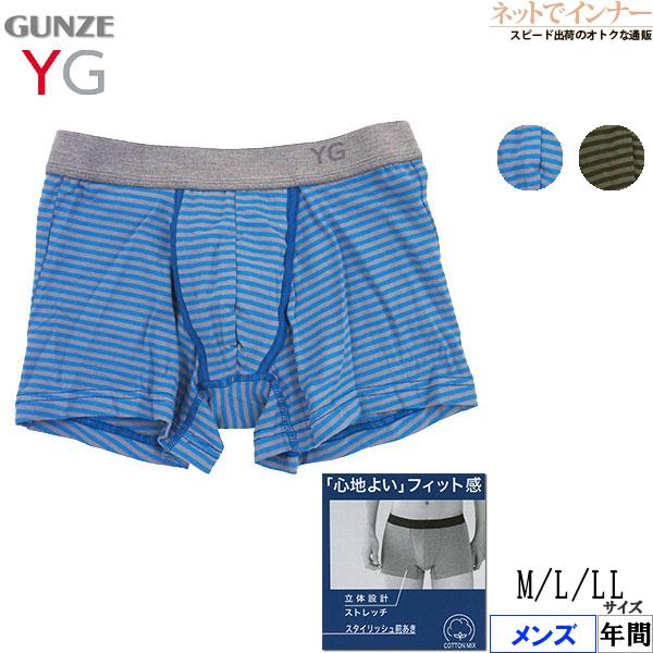 YG GUNZE グンゼ ぴったりめ メンズボクサーブリーフ 前あき ボーダー柄 年間 YV4281K [M、L、LLサイズ] 紳士 インナー : ネットでインナー - 通販 - Yahoo ...