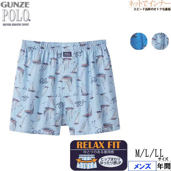 GUNZE グンゼ POLO ポロ メンズトランクス 前あき ヨット柄 年間 PBM822 [M、L、LLサイズ] 紳士 インナー : ネットでインナー - 通販 - Yahoo!ショッピング