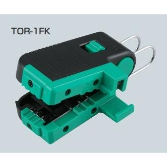 未来工業 TOR-1FK トリッパー・F（VVFケーブルの皮むき器） [代引き不可] : ネットde電材Yahoo!店 - 通販 - Yahoo!ショッピング