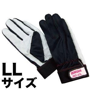 ジェフコム デンサン JND-43LL 電工プロソフトグローブ : ネットde電材Yahoo!店 - 通販 - Yahoo!ショッピング