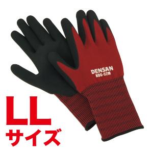 ジェフコム デンサン NDG-52LL 電工カラーグローブ : ネットde電材Yahoo!店 - 通販 - Yahoo!ショッピング