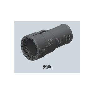 未来工業 MFSVE-54GK コンビネーションカップリング（PF管54⇔VE管54）黒 [代引き不可] : ネットde電材Yahoo!店 - 通販 - Yahoo!ショッピング