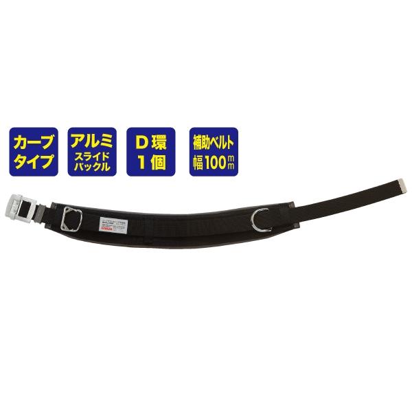 ジェフコム デンサン WP-R96DS-1BK ワークポジショニング用器具 : ネットde電材Yahoo!店 - 通販 - Yahoo!ショッピング