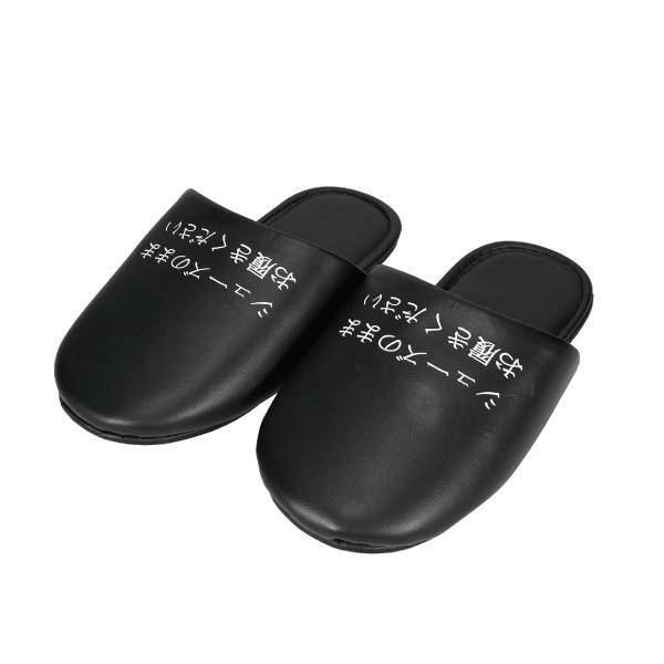 ジェフコム JSP-330 ジャンボスリッパ : ネットde電材Yahoo!店 - 通販 - Yahoo!ショッピング