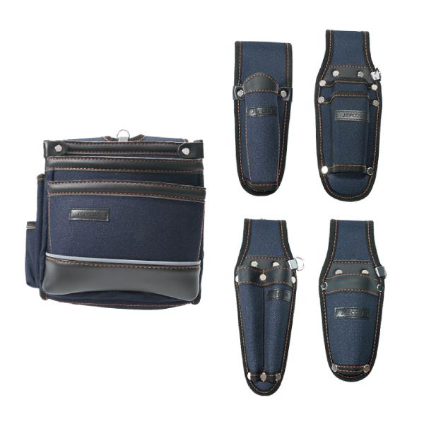 ジェフコム ARJ-SET-DB2 アルトモデル腰袋・ホルダーセット : 182788598 : ネットde電材Yahoo!店 - 通販 - Yahoo!ショッピング