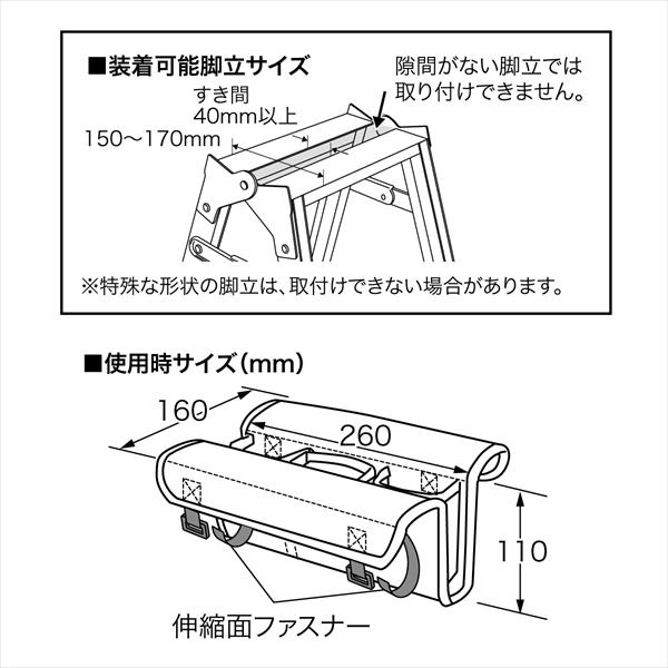ジェフコム KCH-3BK キャタツちょい差しホルダー : ネットde電材Yahoo!店 - 通販 - Yahoo!ショッピング