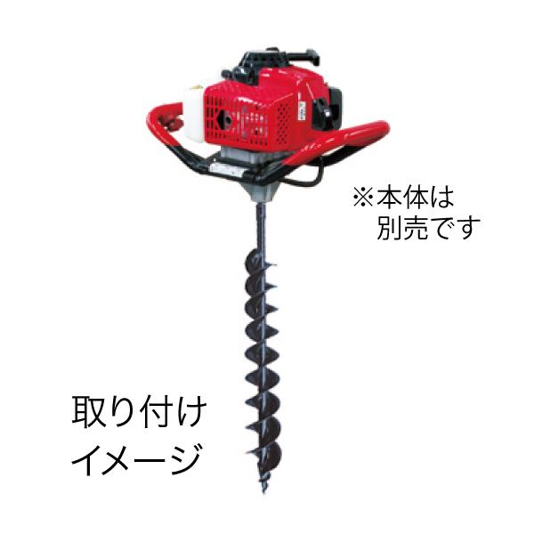 ジェフコム AOG-W100 アースオーガードリル(エンジン)専用2枚刃 φ100mmタイプ : 184541080 : ネットde電材Yahoo!店 - 通販 - Yahoo!ショッピング