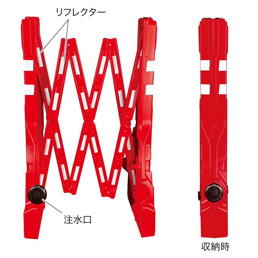 ジェフコム CBCF-200 キャリング バリケード : ネットde電材Yahoo!店 - 通販 - Yahoo!ショッピング