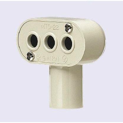 未来工業 MTC-22J ターミナルキャップ 適合管VE-22 ベージュ [代引き不可] : ネットde電材Yahoo!店 - 通販 - Yahoo!ショッピング