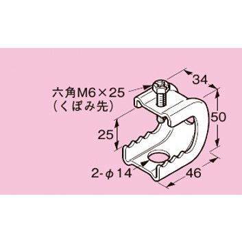ネグロス Z-PH1W パイラック 一般形鋼用管支持金具 A 30mm フランジ厚：9〜24mm 溶融亜鉛めっき 20個入 : ネットde電材Yahoo!店 - 通販 - Yahoo!ショッピング