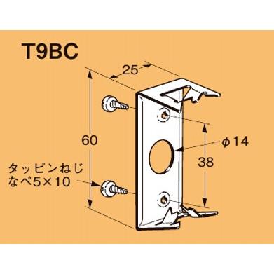 ネグロス T9BC 二重天井用 吊りボルト用管、ボックス支持金具 ダクロタイズド塗装 50個入 : ネットde電材Yahoo!店 - 通販 ...