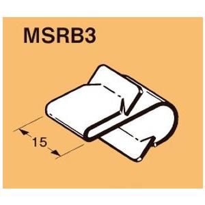 ネグロス MSRB3 ネグロック 丸鋼・全ネジ用ボックス支持金具（50個入） 電気亜鉛めっき（U） : ネットde電材Yahoo!店 - 通販 ...