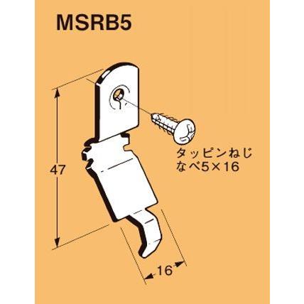 ネグロス MSRB5 ネグロック 丸鋼・全ネジ用ボックス支持金具（50個入） 電気亜鉛めっき（U） : 85014523 : ネットde電材Yahoo!店 - 通販 - Yahoo!ショッピング