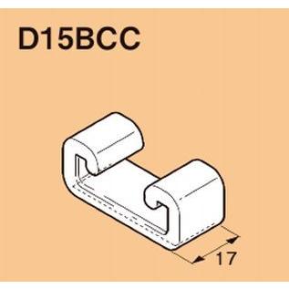 ネグロス D15BCC-E ワールドダクター 端末保護キャップ（20個入）（後施工タイプ） グレー : ネットde電材Yahoo!店 - 通販 ...
