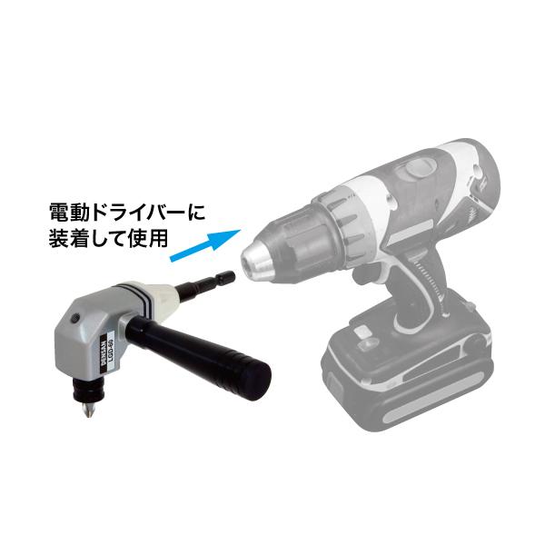 ジェフコム デンサン LGD-60 Lグリップドライバーミニ : ネットde電材Yahoo!店 - 通販 - Yahoo!ショッピング