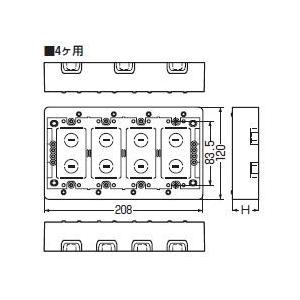未来工業 MSB-F4W モール用スイッチボックス（Fタイプ） 4ヶ用 ホワイト [代引き不可] : ネットde電材Yahoo!店 - 通販 ...
