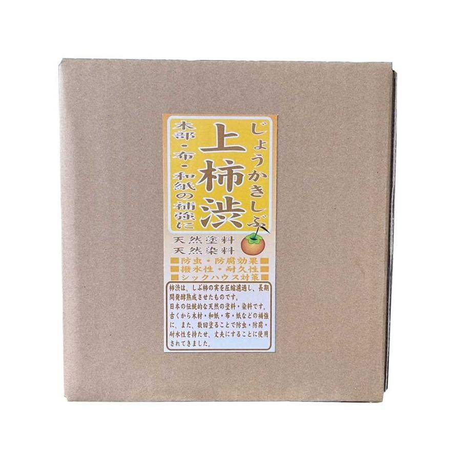 上柿渋 5L 柿渋 木部の 防虫 防腐 艶出し 保護 染色 シックハウス対策に シマモト : ネットdeシマモト - 通販 - Yahoo!ショッピング