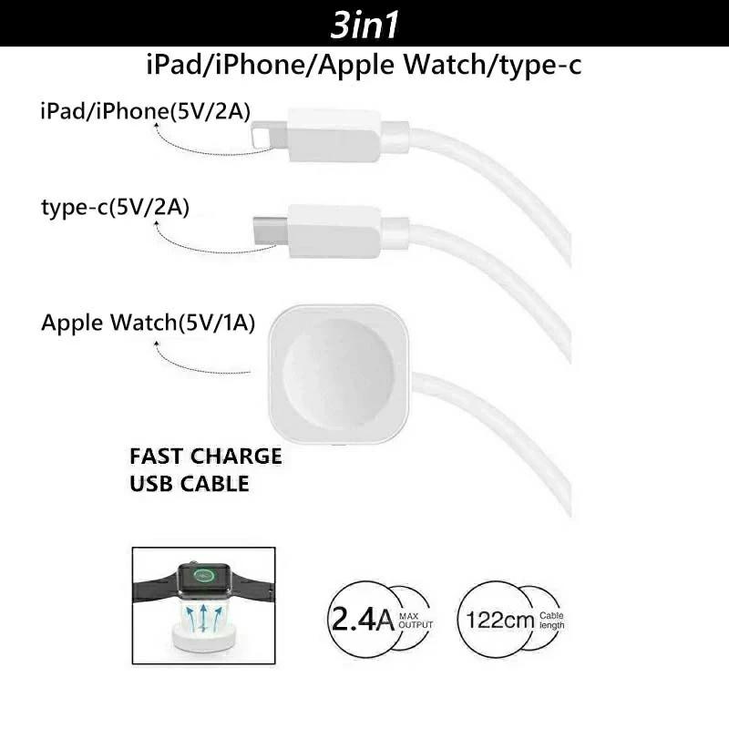 ワイヤレス充電器 iPhoneケーブル 6in1 iPhone15対応可 タイプC ワイヤレス充電器 iPhoneケーブル 6in1 iPhone15対応可 タイプC