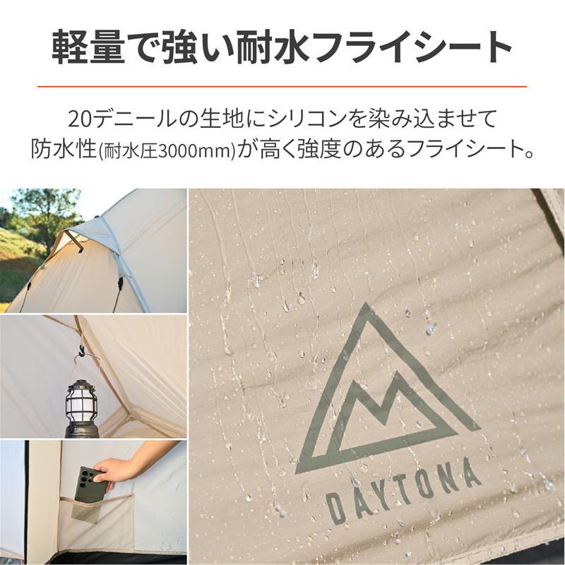 DAYTONA OUTDOOR SUPPLY デイトナ DAYTONA MAEHIRO DOME メッシュ