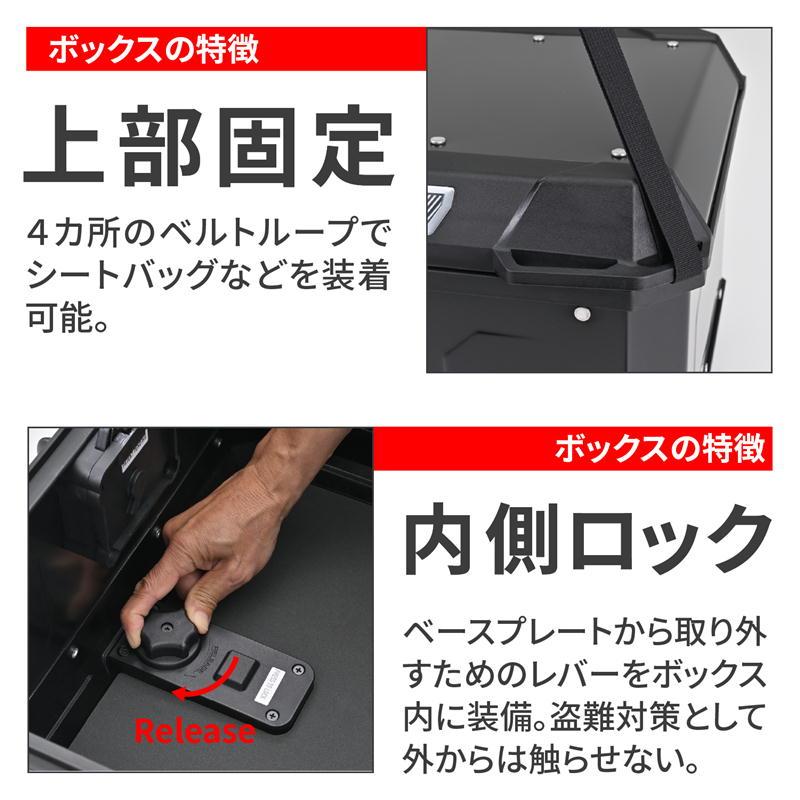 GIVI デイトナ DAYTONA MTN39B リアボックス アルミ製 モノロック ブラック 39L : ネトセトラショップ - 通販 - Yahoo!ショッピング