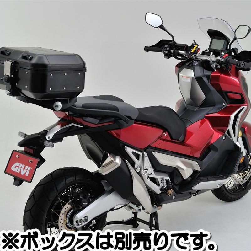 GIVI デイトナ DAYTONA 1156FZ フィッティング X-ADV '17〜'20 : ネトセトラショップ - 通販 - Yahoo!ショッピング
