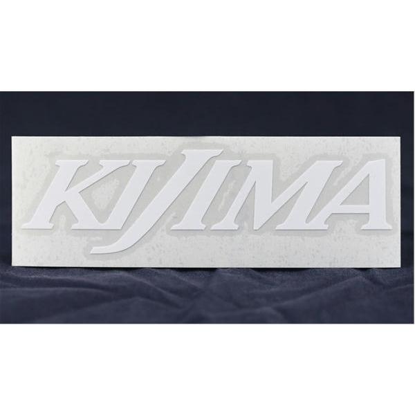 KIJIMA キジマ ステッカー ロゴ 白抜き文字 142×40mm : ネトセトラショップ - 通販 - Yahoo!ショッピング