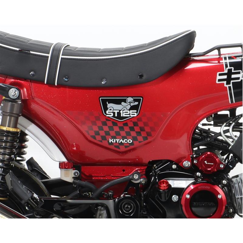 キタコ KITACO サイドステッカー ダックス125（JB04/JB06） : kitaco-000-1320100 : ネトセトラショップ - 通販 - Yahoo!ショッピング