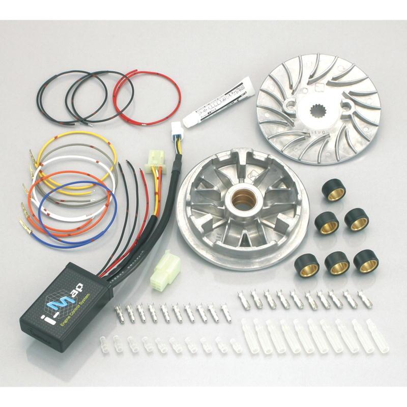 KITACO キタコ パワーパック アクシストリート（SE53J）41D1/2 : ネトセトラショップ - 通販 - Yahoo!ショッピング