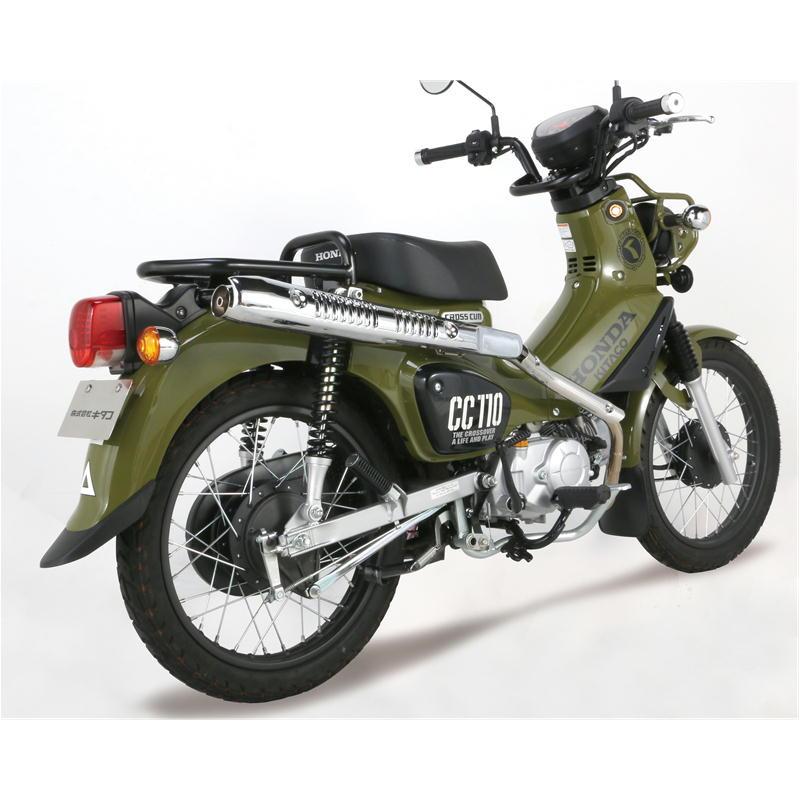 KITACO キタコ ステンレススポーティーアップマフラー クロスカブ(JA45) : ネトセトラショップ - 通販 - Yahoo!ショッピング