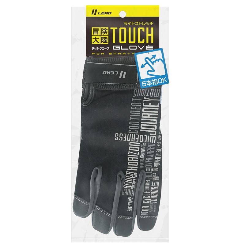 リード工業 LEAD GN-005 ライトストレッチグローブ レッド フリーサイズ : ネトセトラショップ - 通販 - Yahoo!ショッピング