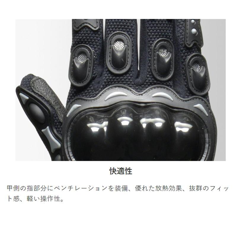 リード工業 LEAD GN-007A ナックルガードストレッチグローブ ブラック フリーサイズ : ネトセトラショップ - 通販 - Yahoo!ショッピング