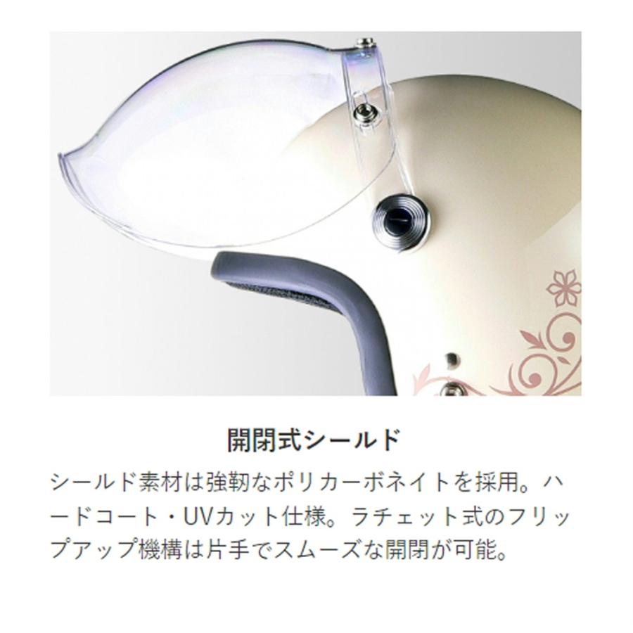 リード工業 LEAD Street Alice QP-2 アイボリー レディースフリー 55〜57cm未満 : ネトセトラショップ - 通販 ...