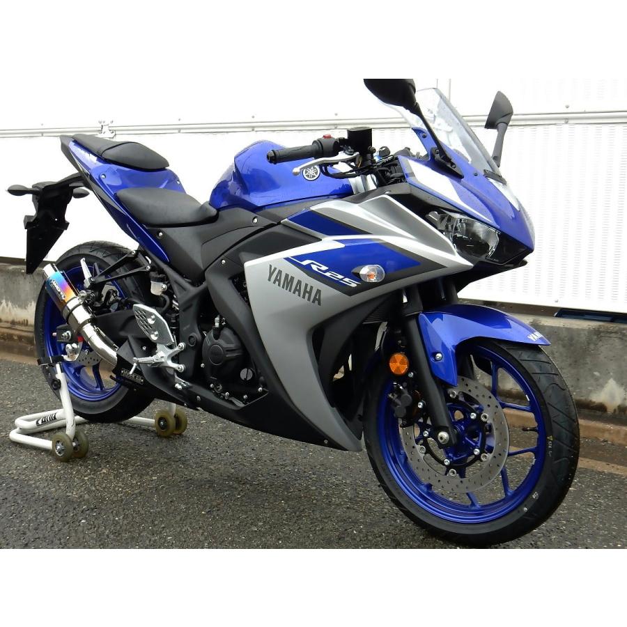 ダブルアールズ WR'S S.O.Vショートチタンオーバル焼き色タイプ スリップオン JMCA認証 YZF-R25 JBK-RG10J/2BK-RG43J/ YZF-R3 EBL-RH07J ...
