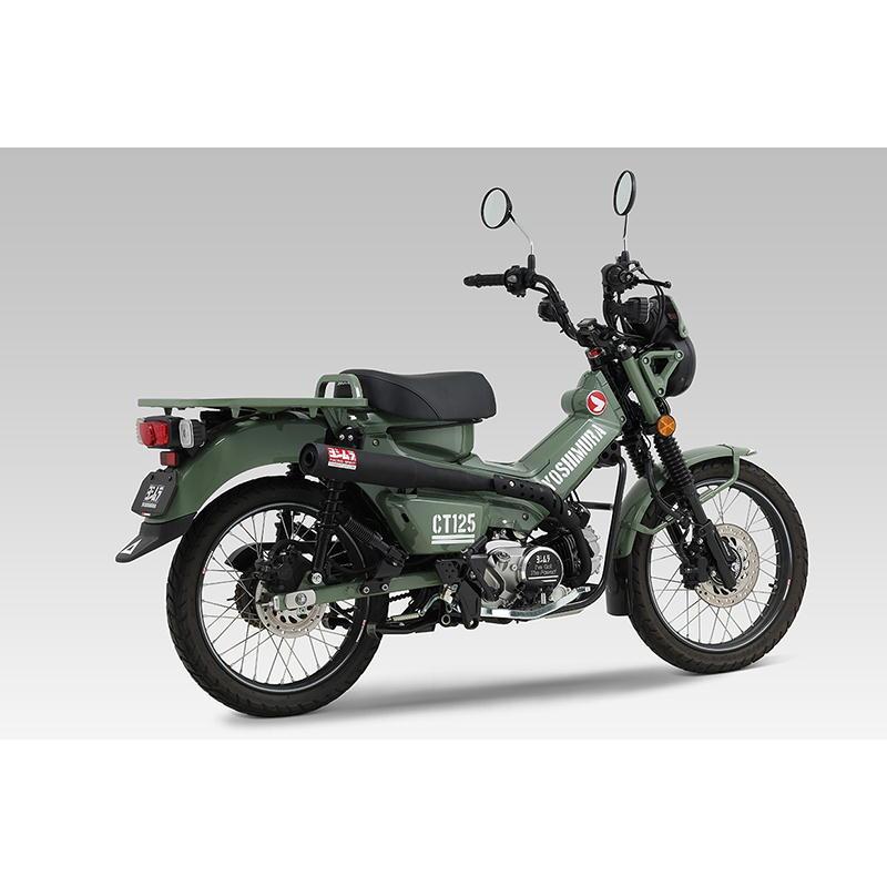 ヨシムラ YOSHIMURA 機械曲ストレート762サイクロンTYPE-UP 政府認証 CT125 '2020〜'2025 : ネトセトラショップ - 通販 - Yahoo!ショッピング