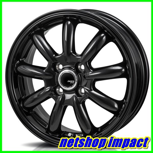 MONZA JAPAN ZACK JP-209 14×4.5J 45 4H-100 4本注文で送料無料 作業店舗あり : ネットショップインパクト - 通販 - Yahoo!ショッピング